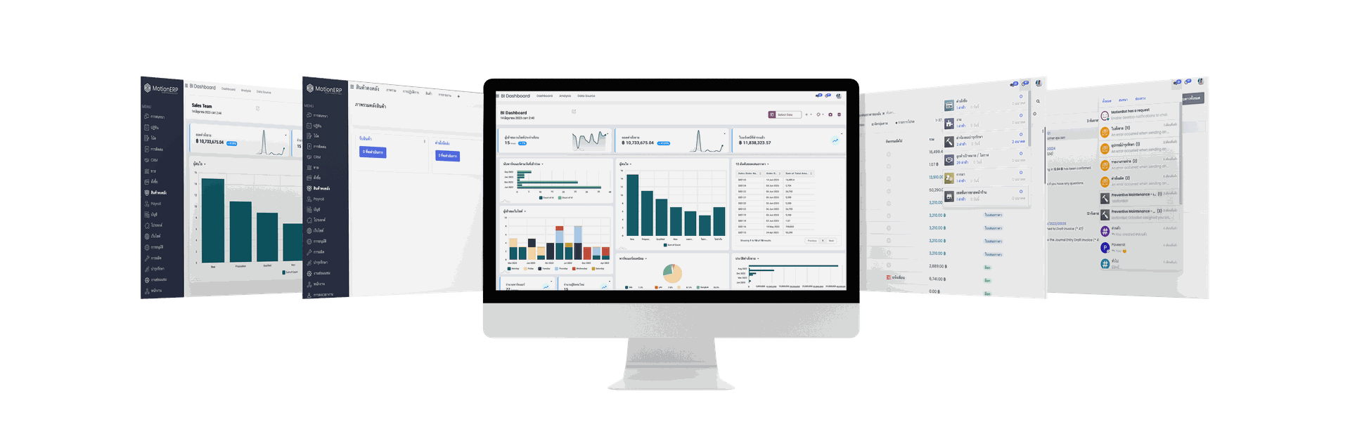 คอร์ส ยกระดับธุรกิจด้วย ระบบ ERP เพียง 20 ท่านเท่านั้น | DynamicsMotion